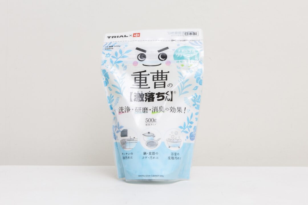 掃除に効果的な重曹の使い方は？具体的な活用法やコツを紹介 - くらしトライ